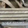 China Inconel 625 Bar UNS N06625 in 5/8-14
