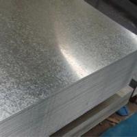China DX51D Galvanized Steel Coil with 600mm - 1500mm Width and Z40 - Z275 Zinc Coating for Container Plate for sale