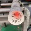 China Corrosion Resistant Hastelloy C276 Bar UNS N10276 Rod with Custom Cutting and Diameter 5-300mm for sale