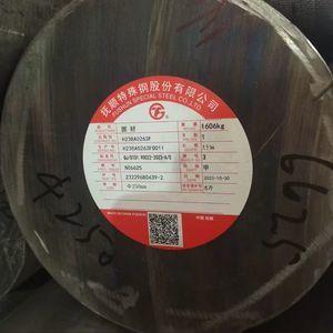 China ASTM B446 Inconel 625 Round Bar with 1-12