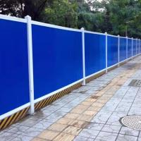 China 750mm-1250mm Z60-Z275 Zinc Coating Red Blue Prepainted Galvanized Steel Coil for Container Plate for sale