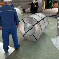 China 750mm-1250mm Z60-Z275 Zinc Coating Red Blue Prepainted Galvanized Steel Coil for Container Plate for sale