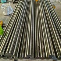 China Hastelloy C276 Bright Bar Nickel Alloy Round Bar with High Corrosion Resistance and Polished Surface for Chemical Processing for sale