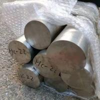 China Hot Rolled Hastelloy C-22 Round Bar with Excellent Corrosion Resistance and Diameter 10-350mm for sale