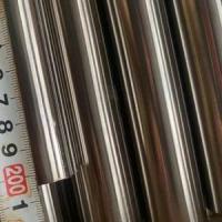China Hastelloy C276 Bright Bar with Oxidation Resistance and Polished Surface for Custom Cutting Applications for sale