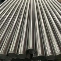 China Incoloy 800H Round Bar High Temperature Resistant Nickel-Iron-Chromium Alloy Hot Rolled with Custom Length for sale