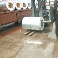 China DX51 SECC Zinc Coated Hot Dip Galvanized Steel Coil for Container Plate with Slit Edge for sale
