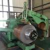 China DX51 SECC Zinc Coated Hot Dip Galvanized Steel Coil for Container Plate with Slit Edge for sale