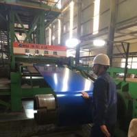 China Prepainted Galvalume Steel Coil with AZ40-AZ180 Coating for Container Plate in 1220*2440mm Specification for sale