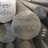 China Precision-Cut Monel K500 Round Bar with Excellent Fatigue Resistance, High Tensile Strength, and Corrosion Resistance for sale
