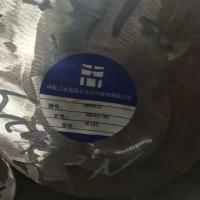 China ASTM B446 Inconel 625 Rod 2-16