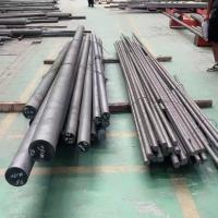 China ASTM B446 Inconel 625 Rod 2-16