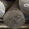 China Durable Inconel 625 Nickel Alloy Round Bars for High-Temperature Environments in Custom Sizes with Corrosion Resistance for sale