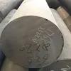 China Durable Inconel 625 Nickel Alloy Round Bars for High-Temperature Environments in Custom Sizes with Corrosion Resistance for sale
