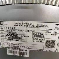 China Z275 Zinc Coating Galvanized Steel Coil and Sheet with Regular Spangle for Container Plate Application for sale