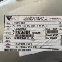 China DX51 Zinc Coated Galvanized Steel Coil with Z40-Z275 Coating and Zero Spangle Surface for Container Plate for sale