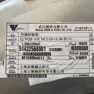 China Wusteel DX51D+Z Galvanized Steel Coil 0.6 - 3.0mm Thickness for Container Plate Application for sale