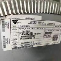China Zero Spangle Galvanized Steel Sheet 0.12 - 3.0mm Thickness Zinc Coated Steel for Container Plate for sale