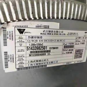 China Zero Spangle Galvanized Steel Sheet 0.12 - 3.0mm Thickness Zinc Coated Steel for Container Plate for sale