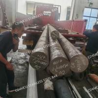 China CD4MCU Duplex Stainless Steel Round Bar with Superior Durability Wear Resistance and Corrosion Resistant Properties for sale
