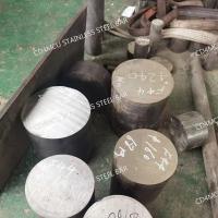 China CD4MCU Duplex Stainless Steel Round Bar with Superior Durability Wear Resistance and Corrosion Resistant Properties for sale