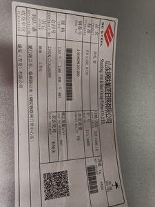 China Cold Rolled Steel Coil DC01 DC04 with Annealed Surface and 0.5-3mm Thickness for Industrial Applications for sale