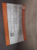 China DC01 DC04 Cold Rolled Steel Coil with Slit Edge and 0.11-2.0mm Thickness for Industrial Applications for sale