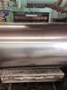 China DC01 DC04 Cold Rolled Steel Coil with Slit Edge and 0.11-2.0mm Thickness for Industrial Applications for sale