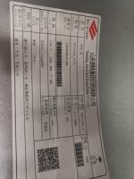 China 1.5mm Thickness DC01 Grade Cold Rolled Steel Strip with Slit Edge for Industrial Applications for sale