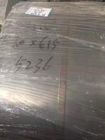 China 65Mn Tempered Treated Spring Steel Coil and Strip 0.8-8mm Thick for High Strength Applications for sale