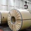 China Slit Edge Cold Rolled Steel Coil with Width 10-2000mm and Thickness 0.11-3.0mm for Industrial Applications for sale