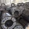 China Slit Edge Cold Rolled Steel Coil with Width 10-2000mm and Thickness 0.11-3.0mm for Industrial Applications for sale