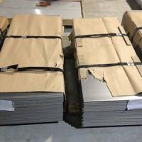 China Prime Quality EN 10130 DC01 Cold Rolled Steel Coil with Slit Edge and Width 10-2000mm for sale
