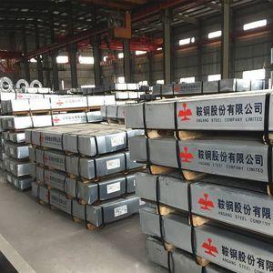 China Cold Rolled Galvanized Steel Sheet SPCC with 0.11-3.0mm Thickness Slit Edge and Wooden Pallet Packaging for sale
