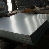 China Slit Edge Cold Rolled Steel Sheet and Coil with Width 10-2000mm and Thickness 0.11-3.0mm for sale