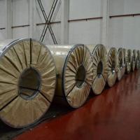 China 600-1250 mm Width 0.11-3.0mm Thickness Slit Edge Cold Rolled Steel Coil for Automotive and Appliance for sale