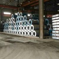 China Slit Edge Cold Rolled Steel Coil with Width 10-2000mm and Thickness 0.11-3.0mm for Industrial Applications for sale
