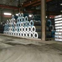China Slit Edge Cold Rolled Steel Coil with Width 10-2000mm and Thickness 0.11-3.0mm for Industrial Applications for sale