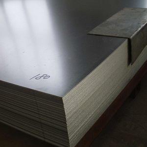 China JIS G 3141 SPCD Cold Rolled Steel Coil with 10-2000mm Width and 0.11-3.0mm Thickness for sale