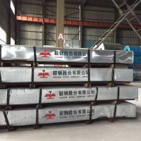 China Deep Drawing Full Hard DC03 Cold Rolled Steel Coil and Sheet with Slit Edge and Wooden Pallet Packaging for sale