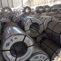 China JIS G3141 Cold Rolled Steel Coil with 0.11-3.0mm Thickness and Slit Edge for Industrial Applications for sale