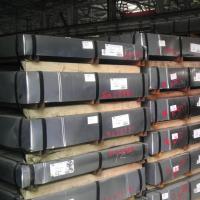China JIS G3141 Cold Rolled Steel Coil with 0.11-3.0mm Thickness and Slit Edge for Industrial Applications for sale