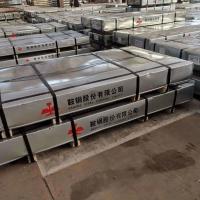 China 914mm - 1250mm Non-Oriented Silicon Cold Rolled Steel Coil with Slit Edge for Industrial Applications for sale