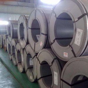 China Annealed Q195-Q235 Cold Rolled Steel Strip with Width 10-2000mm and Thickness 0.11-3.0mm for Industrial Applications for sale