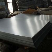 China 0.12mm Thickness Cold Rolled Steel Coil with Slit Edge and Width 10-2000mm for Industrial Applications for sale