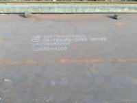 China High Strength Wear Resistant Steel Plate NM400 AR400 for Enhanced Durability and Performance for sale