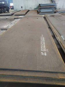 China ASTM A516 Gr70 Hot Rolled Steel Plate for Boiler and Pressure Vessel with 6MM to 300MM Thickness for sale