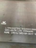 China ASME SA516 Gr 70 Hot Rolled Steel Plate for Boiler and Pressure Vessel with 6MM to 300MM Thickness for sale