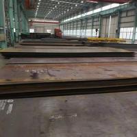 China Hot Rolled ASME SA516 Gr 70 Steel Plate for Boiler and Pressure Vessel with 6MM to 300MM Thickness for sale