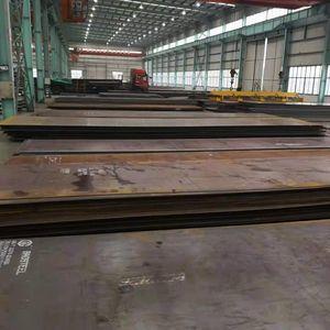 China Hot Rolled ASME SA516 Gr 70 Steel Plate for Boiler and Pressure Vessel with 6MM to 300MM Thickness for sale